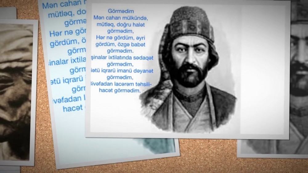 Typewriter Project/Keorapetse Kgositsile/Molla Panah Vagif – Poetry ...